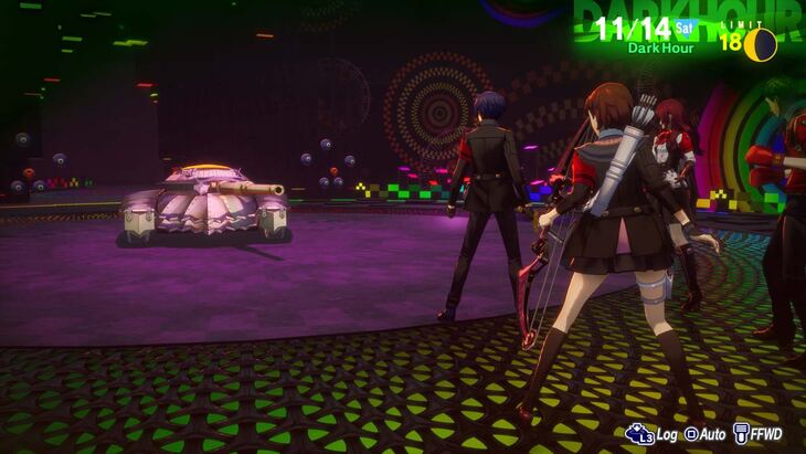 Harabah Walkthrough - Persona 3 Reload - Neoseeker