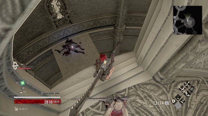 Cathedral of the Sacred Blood - Code Vein Walkthrough - Neoseeker