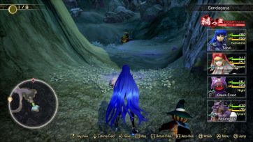 Chimera Punishing Foe Guide - Shin Megami Tensei V: Vengeance - Neoseeker