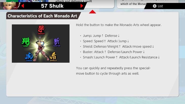 Shulk - Super Smash Bros. Ultimate Walkthrough - Neoseeker