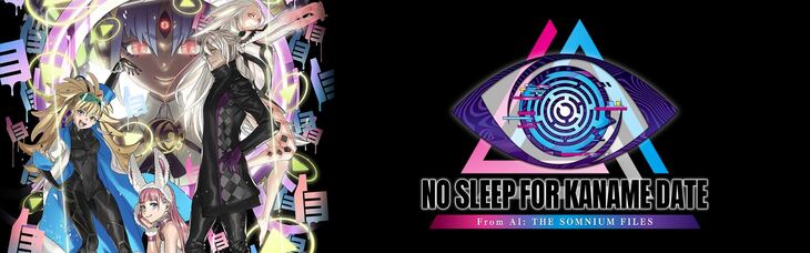 No Sleep For Kaname Date - From AI: THE SOMNIUM FILES Walkthrough and Guide - Neoseeker