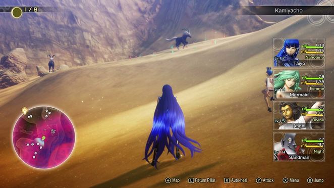 To Cure A Curse Subquest Guide - Shin Megami Tensei V - Neoseeker