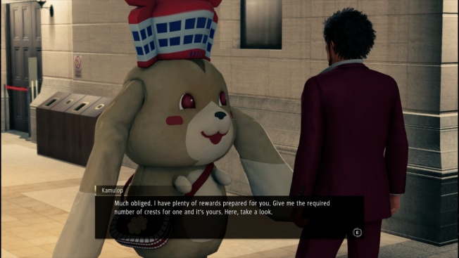 Tojo Clan Crests: Collection & Reward - Yakuza: Like a Dragon ...