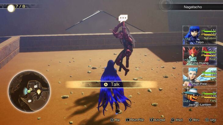 The Angels' Request - Shin Megami Tensei V Walkthrough - Neoseeker