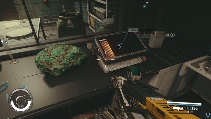 Starfield - Breach of Contract: Barrett's Companion Quest Guide - Neoseeker