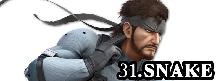 Snake - Super Smash Bros. Ultimate Walkthrough - Neoseeker