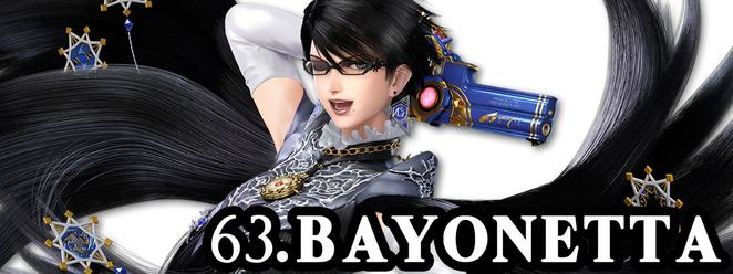 Bayonetta - Super Smash Bros. Ultimate Walkthrough - Neoseeker