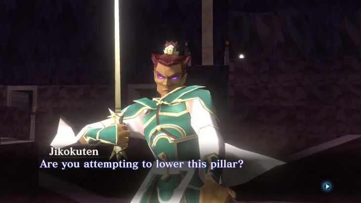 The Masakados Magatama - Shin Megami Tensei III Nocturne HD Remaster ...