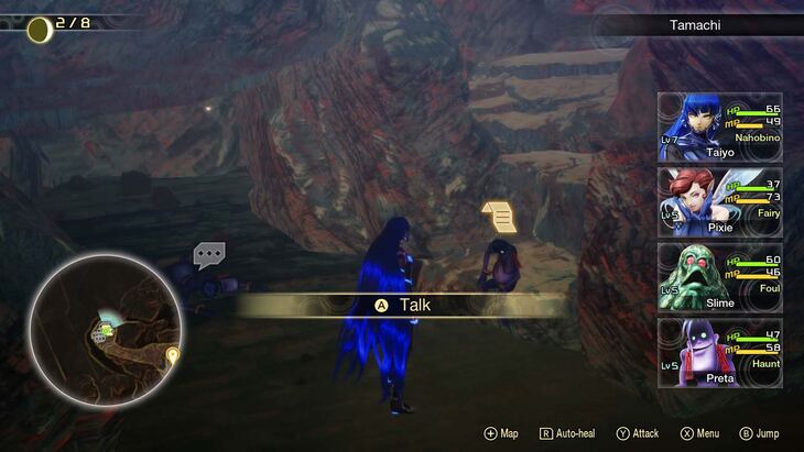 A Preta Predicament Subquest Guide - Shin Megami Tensei V - Neoseeker