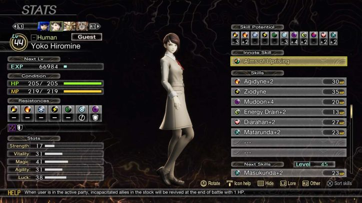 Qing Long Punishing Foe Guide - Shin Megami Tensei V: Vengeance - Neoseeker