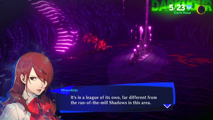 Arqa Walkthrough - Persona 3 Reload - Neoseeker