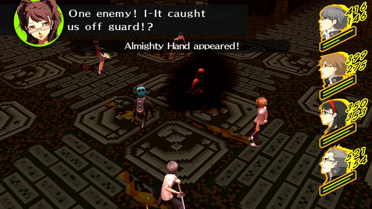 Void Quest - Persona 4: Golden (2020) Walkthrough and Guide - Neoseeker