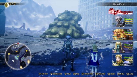 Abaddon's Assault Subquest Guide - Shin Megami Tensei V: Vengeance ...