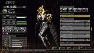 Lucifer Boss Battle Guide - Shin Megami Tensei V: Vengeance - Neoseeker