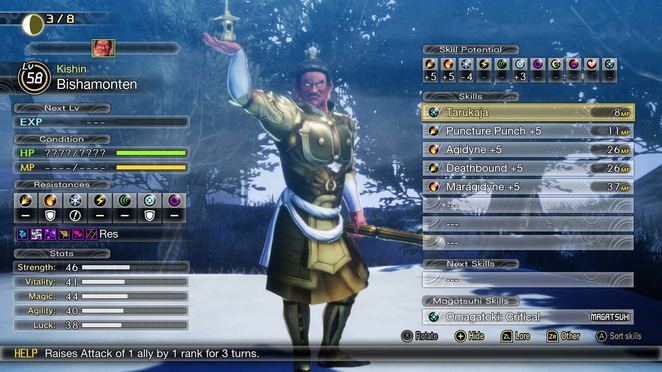 How To Defeat Bishamonten - Shin Megami Tensei V Walkthrough - Neoseeker