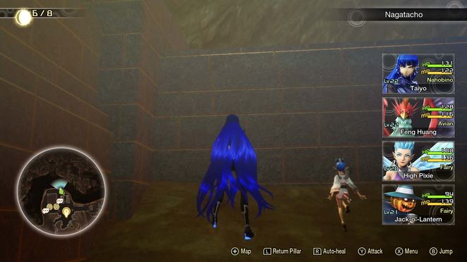 The Angels' Request - Shin Megami Tensei V Walkthrough - Neoseeker