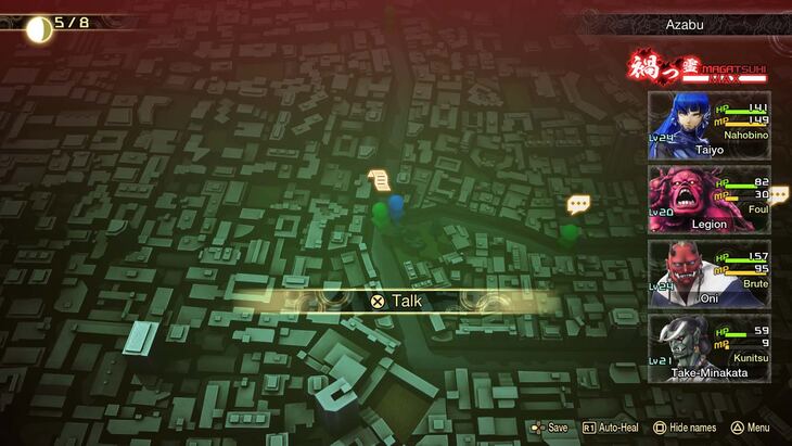 In Pursuit of Knowledge Subquest Guide - Shin Megami Tensei V: Vengeance - Neoseeker