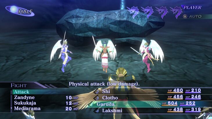 Mifunashiro - Shin Megami Tensei III Nocturne HD Remaster Walkthrough ...