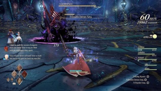 Walkthrough: The Great Spirit - Tales of Arise - Neoseeker
