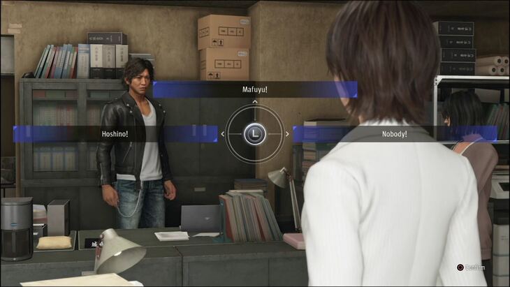 Justice is Sweet - Judgment Walkthrough - Neoseeker