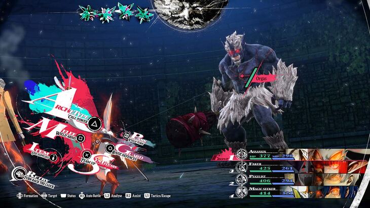 Orgas Enemy Guide - Metaphor: ReFantazio - Neoseeker