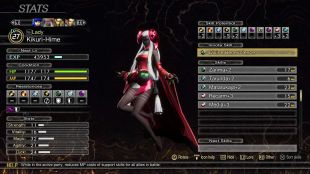 Eisheth Boss Guide - Shin Megami Tensei V: Vengeance - Neoseeker