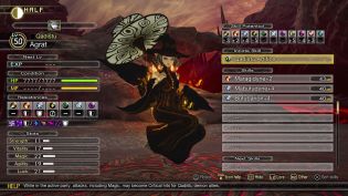 Lilith Boss Guide - Shin Megami Tensei V: Vengeance - Neoseeker