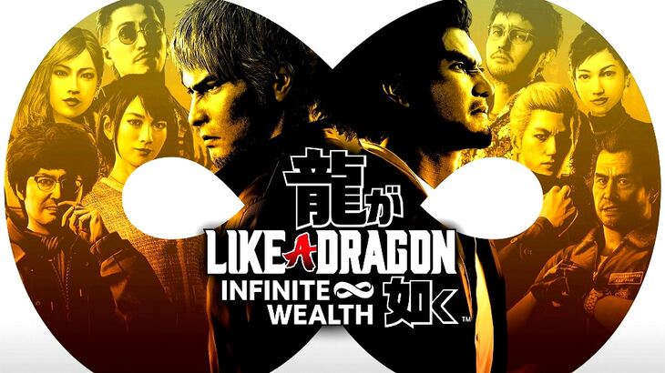 Like a Dragon: Infinite Wealth Walkthrough and Guide - Neoseeker