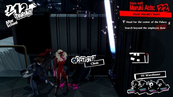 P5R New Palace - Persona 5 Royal Walkthrough - Neoseeker