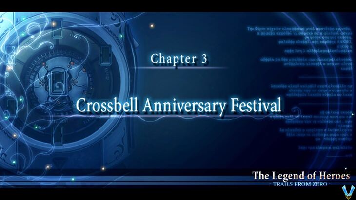 Trails from Zero - Chapter 3: Day 1 Crossbell Walkthrough - The Legend of Heroes: Trails from ...
