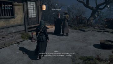 The Price of Rice - Assassin’s Creed Shadows Walkthrough - Neoseeker