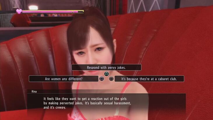 Cabaret - Yakuza Kiwami Walkthrough - Neoseeker