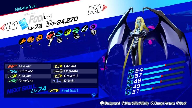 Harabah Part 2 Walkthrough - Persona 3 Reload - Neoseeker