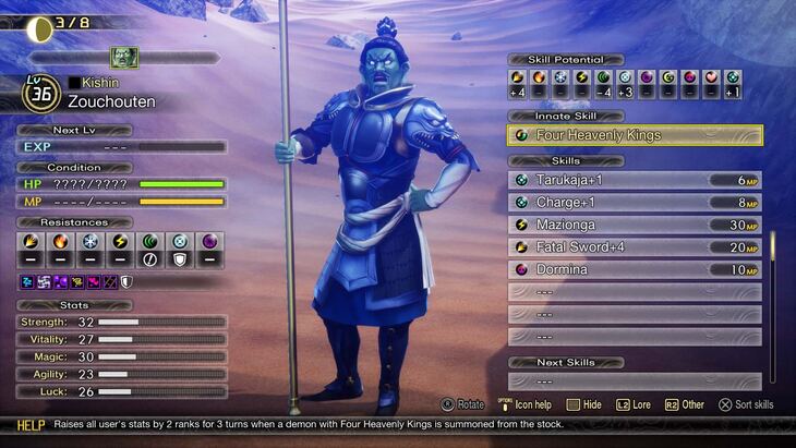 Zouchouten Punishing Foe Guide - Shin Megami Tensei V: Vengeance ...