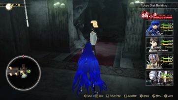 Special Training: The Kunitsukami Subquest Guide - Shin Megami Tensei V ...
