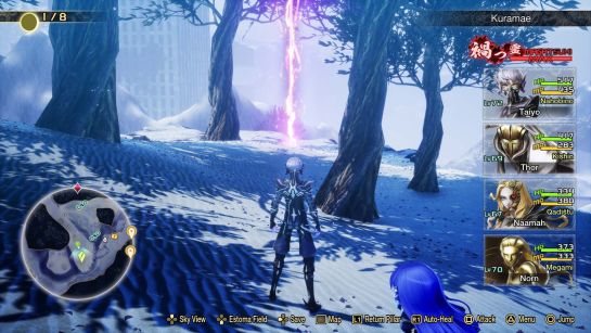 Trumpeter DLC Boss Guide - Shin Megami Tensei V: Vengeance - Neoseeker