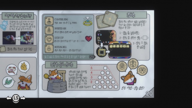 Tunic - All Ability Cards Locations Guide - Neoseeker