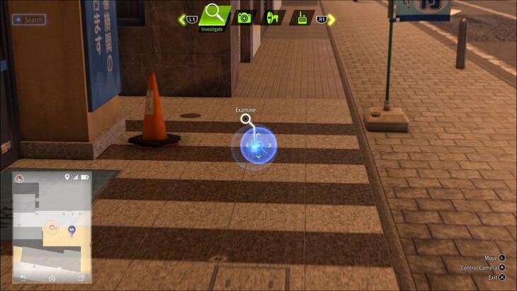 Curse of the Amasawa Family Heirloom - Lost Judgment Walkthrough ...