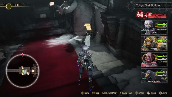 Special Training: Army of Chaos Guide - Shin Megami Tensei V: Vengeance ...