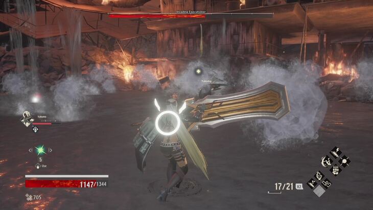 Invading Executioner - Code Vein Walkthrough - Neoseeker