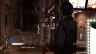 Takayuki Yagami: Evil Detective - Lost Judgment Walkthrough - Neoseeker
