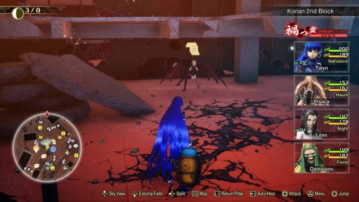 Kumbhanda's Bottle Subquest Guide - Shin Megami Tensei V: Vengeance ...