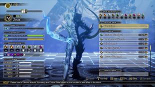 Zeus & Odin Boss Battle Guide - Shin Megami Tensei V: Vengeance - Neoseeker