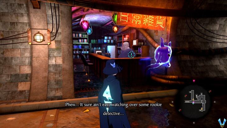 Rain Code - Her Name is Fubuki, the Legendary Waitress! Walkthrough ...