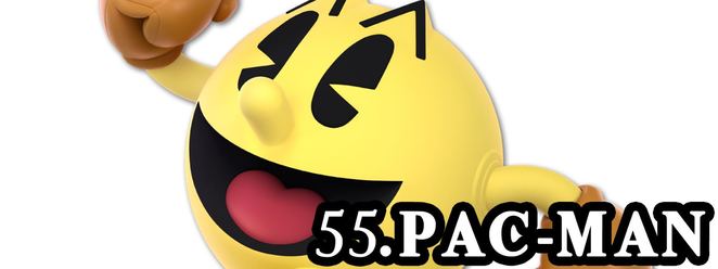 PAC-MAN - Super Smash Bros. Ultimate Walkthrough - Neoseeker