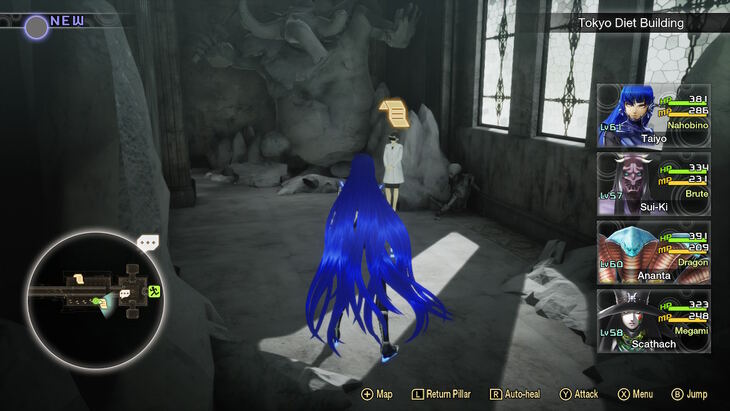 The Rage of a Queen Subquest Guide - Shin Megami Tensei V - Neoseeker