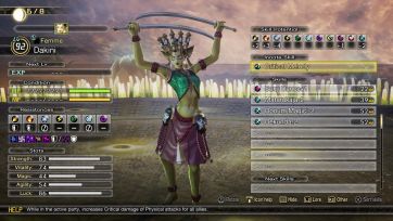 Shiva Superboss Guide - Shin Megami Tensei V: Vengeance - Neoseeker