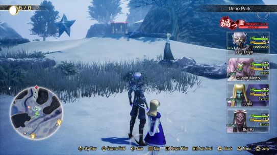 Goddesses of Fate Subquest Guide - Shin Megami Tensei V: Vengeance ...