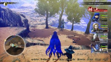 Zouchouten Punishing Foe Guide - Shin Megami Tensei V: Vengeance ...