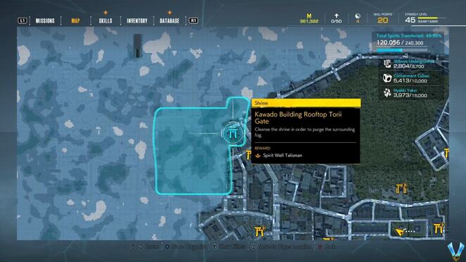Ghostwire: Tokyo - Fear for the Children Walkthrough - Neoseeker